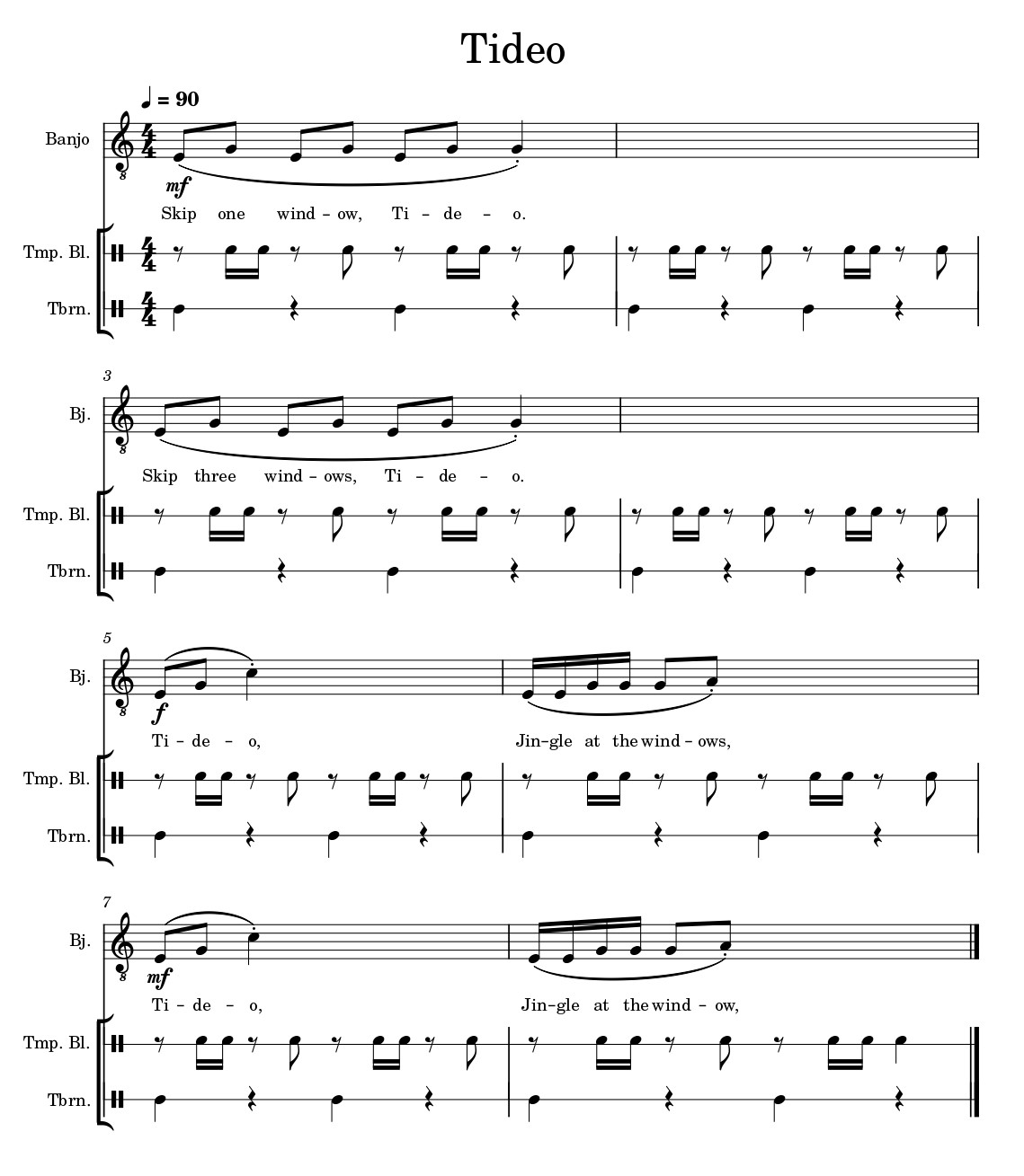 Reading, memorizing, singing 2 | MUSIC FACTORY-UNIT 7